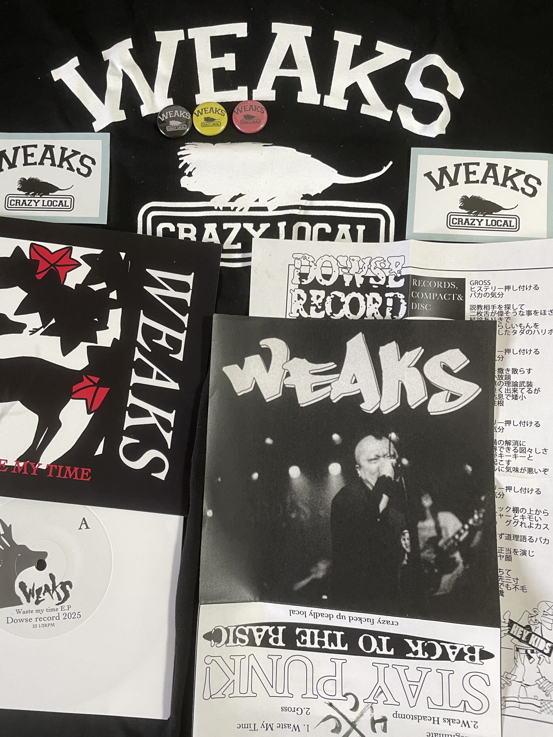 WEAKS new EP Tour 2025 | STRONG MIND JAPAN